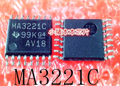 集成电路MAX3221CDBMA3221C