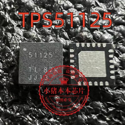集成电路TPS51124TPS51120