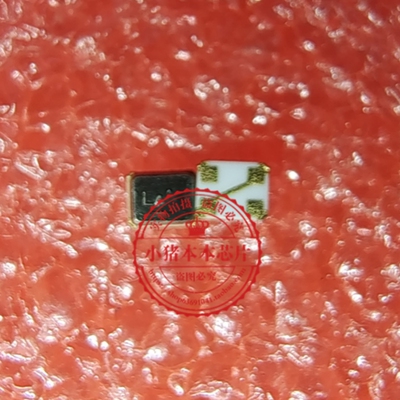 XRCGB25M000F2P18R0    XRCGB25W000F2P18R0   丝印L4       贴片