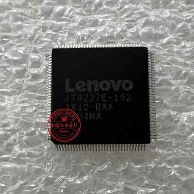 芯片IT8227E-128IT8227E-192