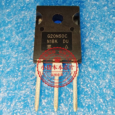 集成电路G20N50CSIHG20N50C