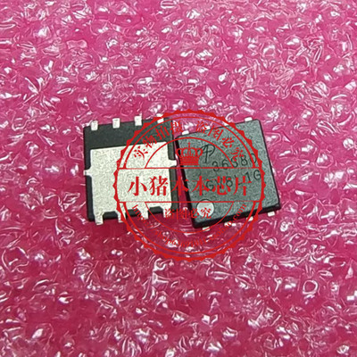 集成电路ISL95831CRZAONS36380