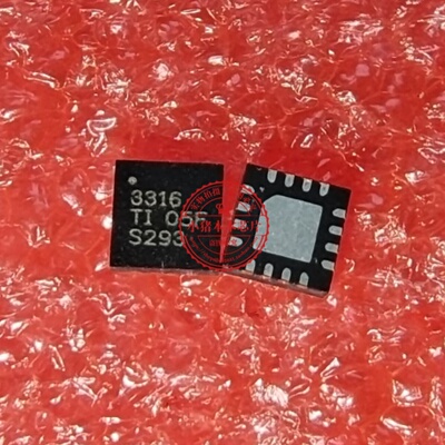 芯片TPS53316RGTR丝印3316