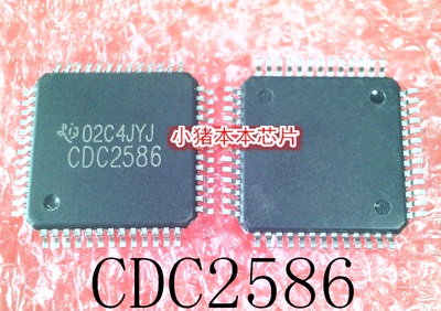 集成电路CDC2586PAHRAM380SQFP