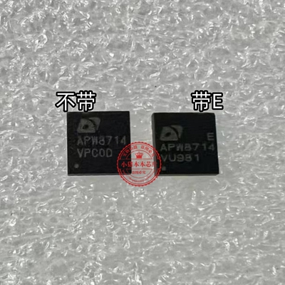 APW8714EQBI-TRG APW8714E  APW8714QBI-TRG APW8714  QFN 新的