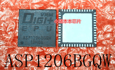 ASP1206BGQW   ASP1206B   ASP12068GQW   QFN52   新的