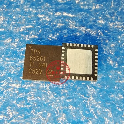 芯片TPS65261RHBR丝印65261