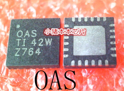 直拍集成电路BQ24610丝印OAS