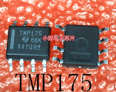 TMP175AIDR      TMP175      SOP-8        新的