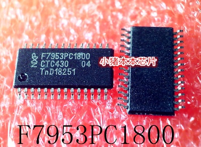 集成电路PCF7953PTT/M1AC1800