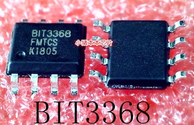 BIT3368    B1T3368     BIT336B     SOP-8      新的