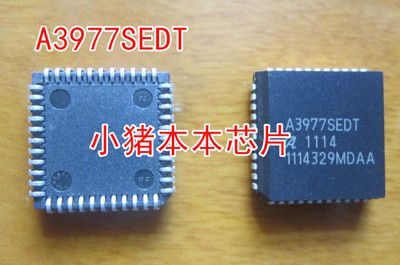 A3977SEDT  A3977SEDTR-T  A3977SEOTR    新的
