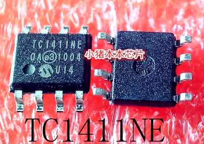 集成电路TC1411NETC1411NEOA