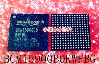 集成电路BCM15900B0KWFBG