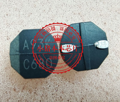 集成电路GQM1875C2E680FB12DC680