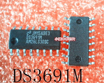 DS3691M   DS3691  SOP-16    新的  一个起拍   可直拍