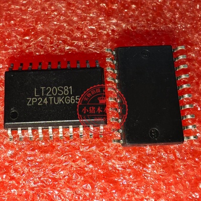 LT20S81 原装全新 LT20S8I SOP20易损电源管理芯片