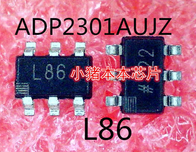 ADP2301AUJZ   ADP2301AUJZ-R7   丝印：L86  SOT23-6封装  新的