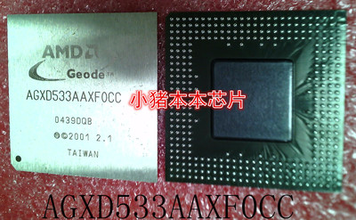 AGXD533AAXF0CC    BGA封装   新的