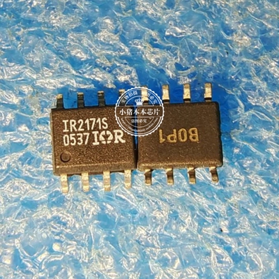 IR2171S  IR2171  SOP8   新的 一个起拍