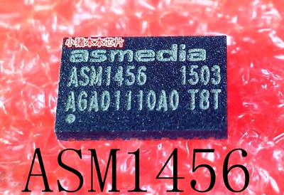 集成电路ASM1456QFN28