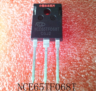 NCE65TF068T      NCE65TFO68T      TO-247       新的