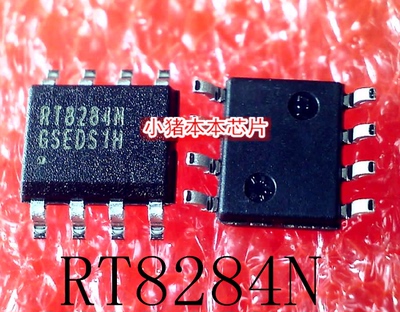 集成电路RT8284NRT8284NGS