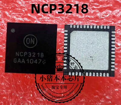 集成电路ICNCP32183218NCP3218M