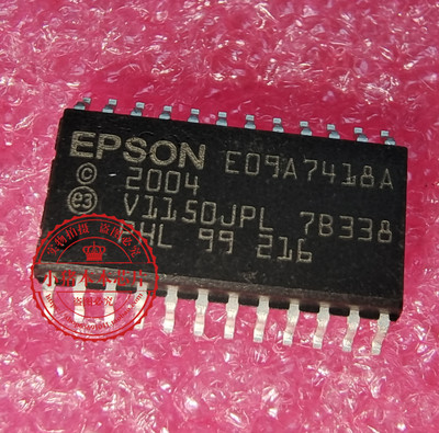 集成电路E09A7418AMAX706RESA+T