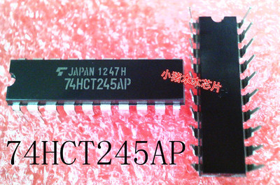 74HCT245AP     DIP-20     新的