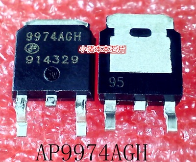 AP9974AGH-HF    丝印:9974AGH     TO-252      新的