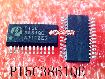 集成电路PI5C3861QEP15C3861QE