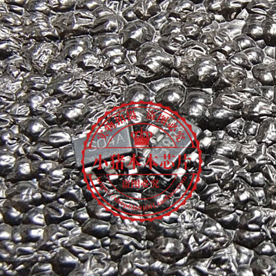 ISL6537CRZLM2665M6X/PB丝印S04A