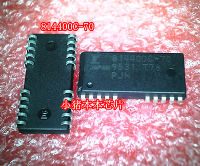 814400C-70   MB814400C-70   SOJ封装 新的 一个起拍