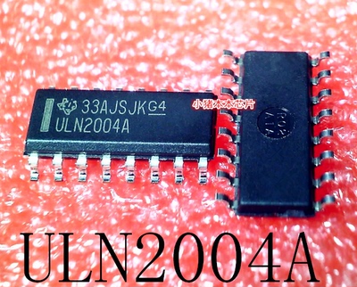ULN2004  ULN2004A  ULN2004ADR  SOP-16    新的  可直拍