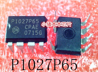 集成电路P1027P65NCP1027P65