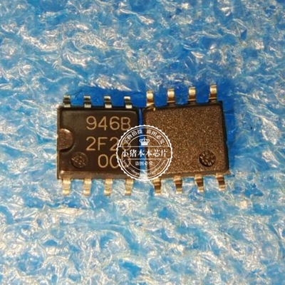 M51946BFP 丝印946B  SOP8  新的 一个起拍