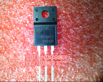 AOTF10N65 TF10N65 TO220F全新现货 一个起卖
