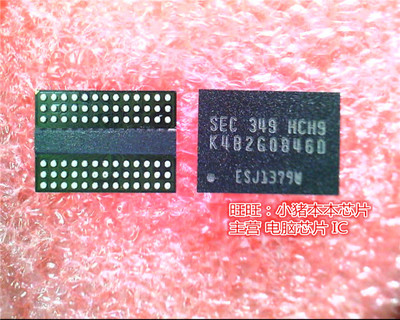 K4B2G0846D-HCH9 K4B2G0846B-HCF8 K4B2G0846Q-BCKO K4B2G0846D-