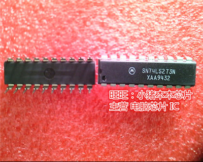 SN74LS273N  SN74LS273  74LS273  DIP 全新现货 一个起售
