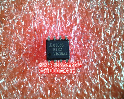 83085 ISL83085EIBZ-T SOP8全新现货 一个起卖