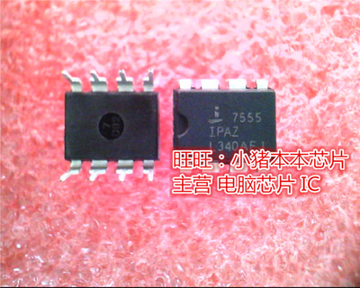 ICM7555IPAZ  ICM7555  7555IPA  DIP全新现货 一个起售
