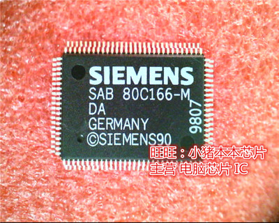 SAB80C166-MDA  SAB80C166MDA  SAB80C166-M-DA QFP
