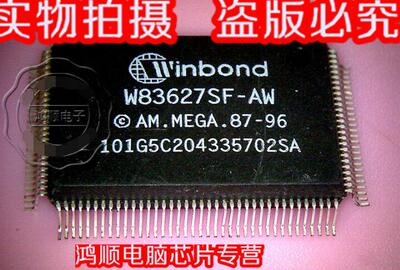 【小猪本本】 W83627SF-AW 全新现货 实物拍摄  一个起拍!!!