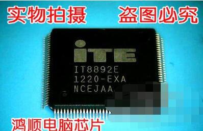 集成电路IT8892EIT8892