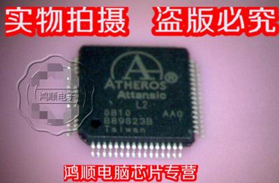 集成电路ATHEROSATTANSIC