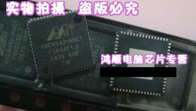 集成电路BCM5874MKMLG