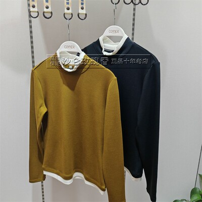 打底拼色品质肉眼可见基础款圆领