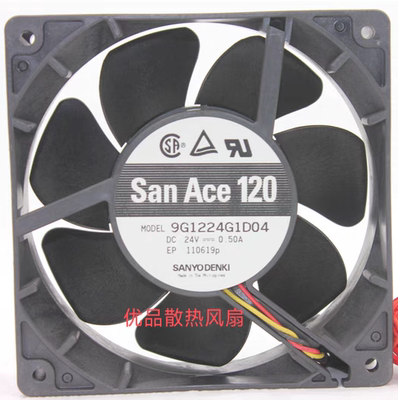 9G1224G1D04 三洋 12038 24V 0.50A 双滚珠三线停转告警散热风扇
