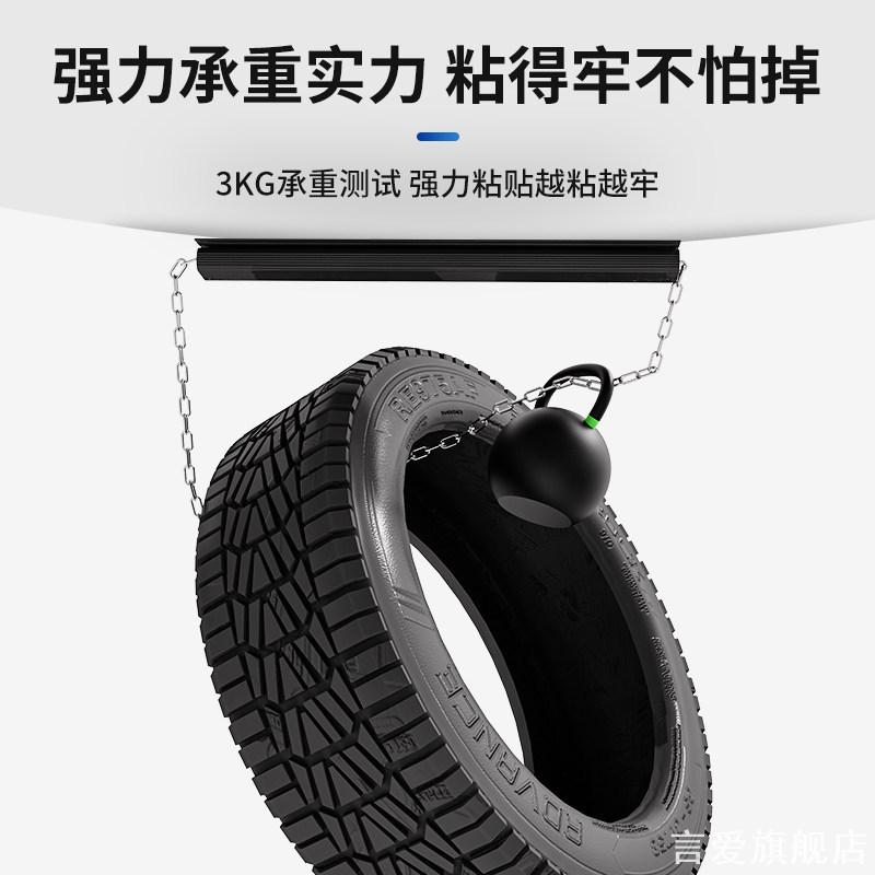 稳固不翘边桌下理线槽长期悬挂多根线材背胶不起皮办公桌收纳架